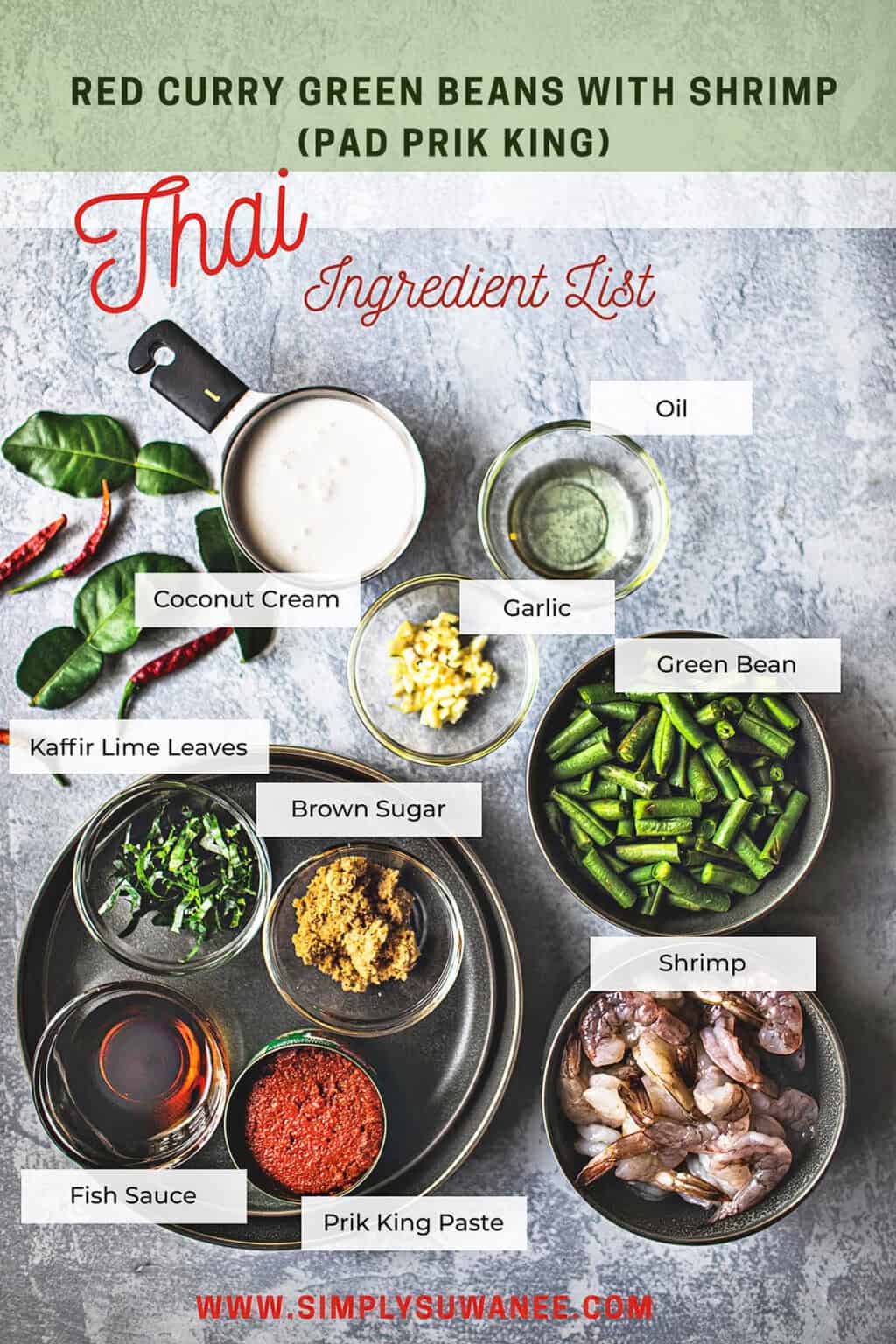 Pad Prik Khing Red Curry Green Beans with Shrimp - Simply Suwanee