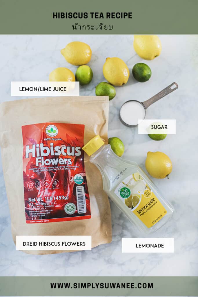 How to Make Thai Hibiscus Iced Tea (น้ำกระเจี๊ยบ) - Simply Suwanee