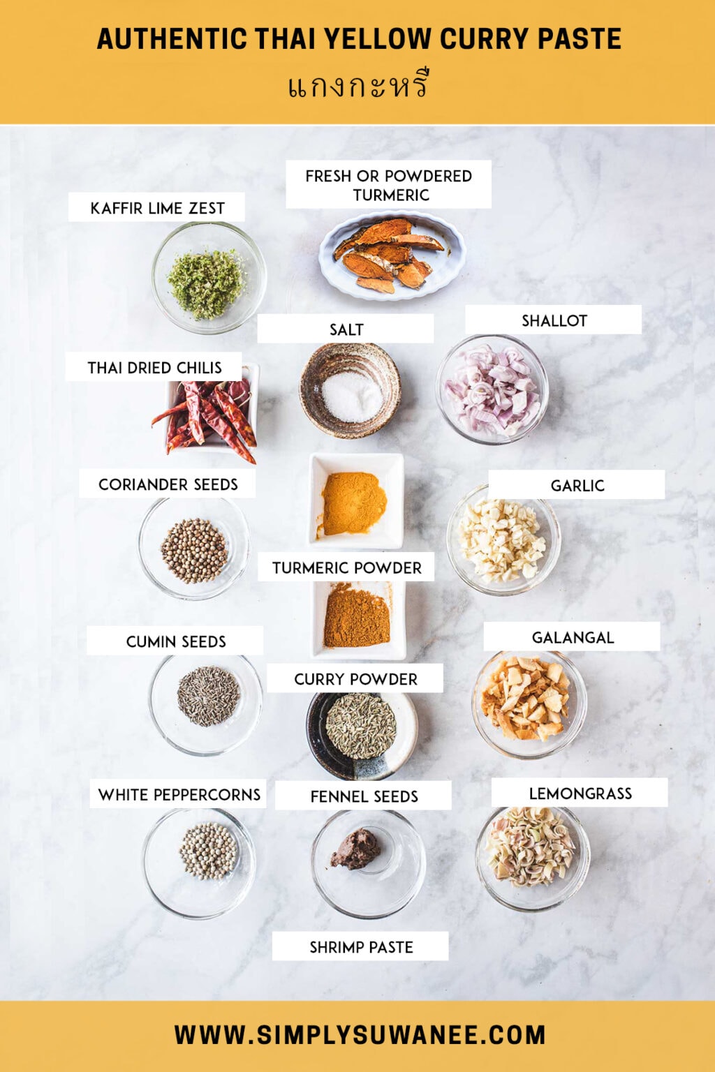 Authentic Thai Yellow Curry Paste - Simply Suwanee