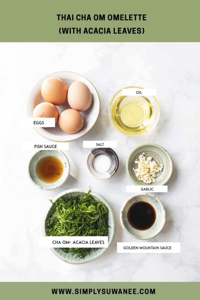 Thai Cha Om Omelette Recipe (with Acacia Leaves) - Simply Suwanee