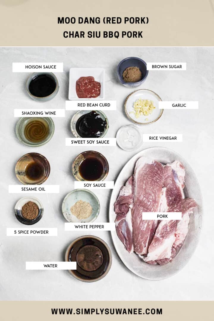 Red Pork (Char Siu BBQ Pork) - Simply Suwanee