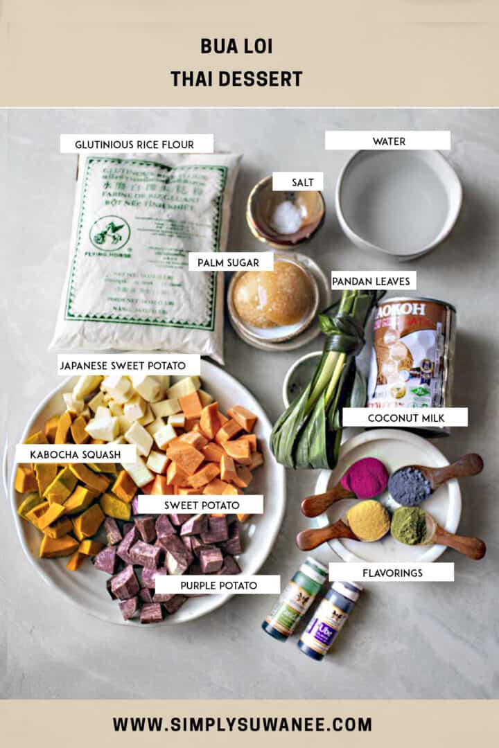 Bua Loy (Thai Glutinous Rice Balls) - Simply Suwanee