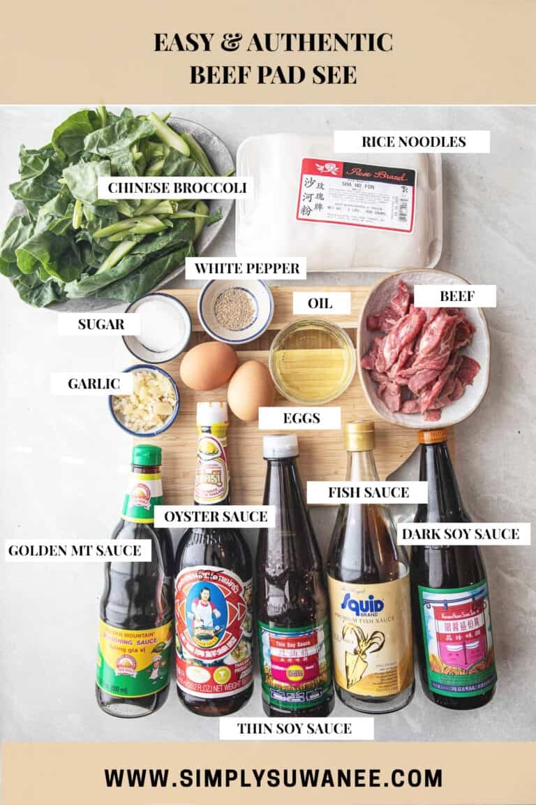 Easy Beef Pad See Ew Recipe - Simply Suwanee